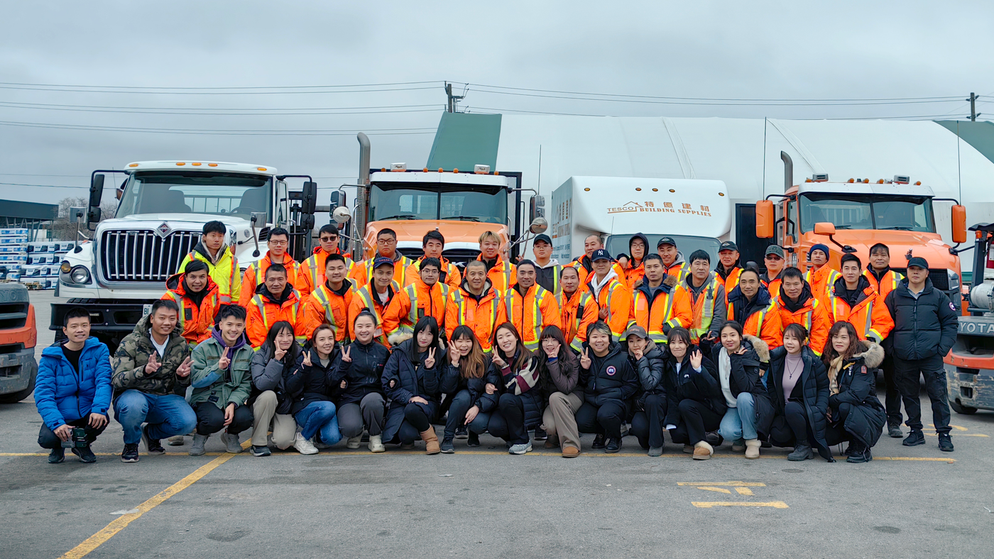 Tesco Building Supplies: Your Trusted Construction Partner – TESCO ...