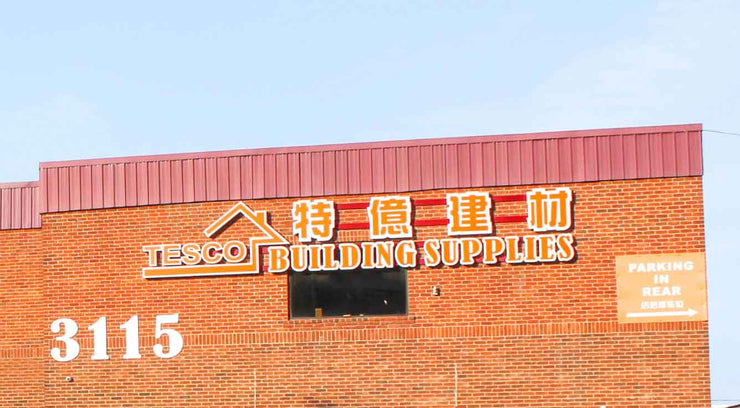 Discover the Tesco Advantage: Why Choose Tesco Building Supplies ...