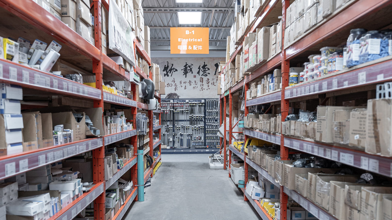 Tesco Building Supplies: Your Trusted Construction Partner – TESCO ...